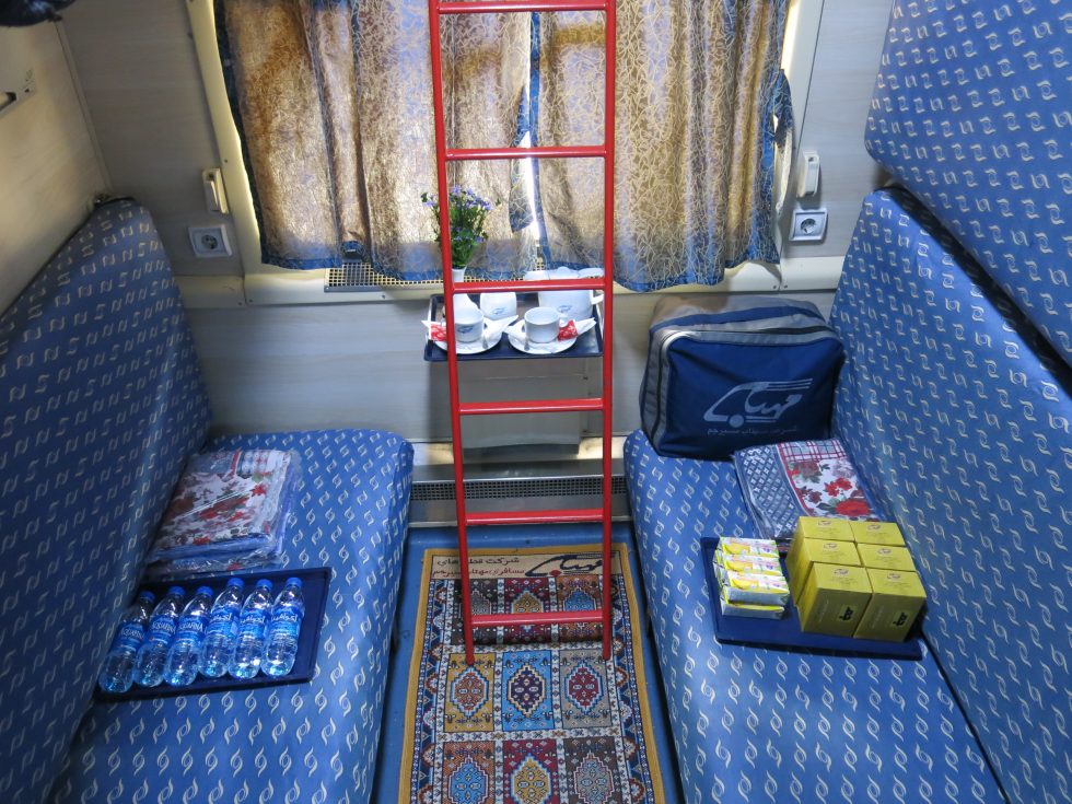 Why Mahtab Sair Jam Trains - Mahtab Sair Jam